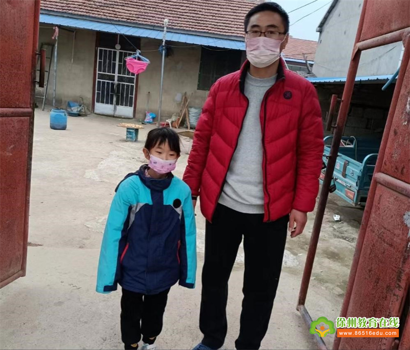 为困境儿童撑起爱的天空”——汴塘镇北元小学开展爱心家访活动徐州新闻徐州教育新闻徐州教育网徐州教育在线